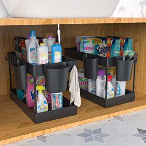 2 pack under sink organizers and storage - 2 tier bathroom organizer under sink, multi-purpose under kitchen cabinet storage, black cleaning supplies organizer kitchen bathroom