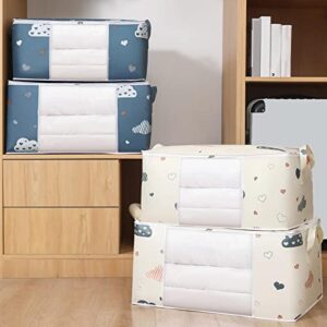 MagiDeal 2Pcs Storage Bag Containers Polyester Fabric Quilt Organizers