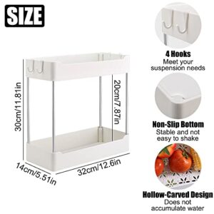 FHDUSRYO Bathroom Countertop Counter Organizer, White Detachable Cosmetic Organisation Storage Shelf, Bathroom Rack Standing Caddy for Bathroom Dresser Kitchen Spice Laundry Office (2-Tier)