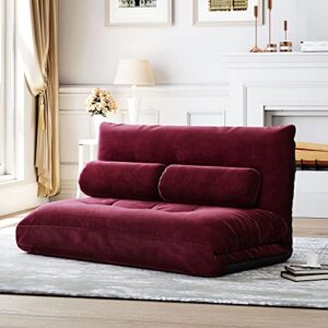 merax lazy sofa bed, five position adjustable folding floor couch with 2 pillows, futon love seat sofa for living room, bedroom, stury room (burgundy)