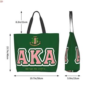 PVVVXX Reusable Beach Tote Bags Travel Totes Bag Kitchen Grocery Bags Shopping Tote Sorority Gifts for Women Foldable Waterproof