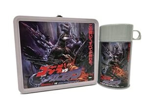 surreal entertainment godzilla vs mechagodzilla px lunchbox with thermos