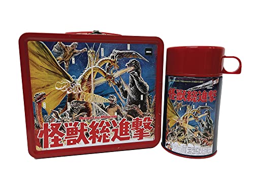 Surreal Entertainment Godzilla: Destroy All Monsters PX Lunchbox with Thermos