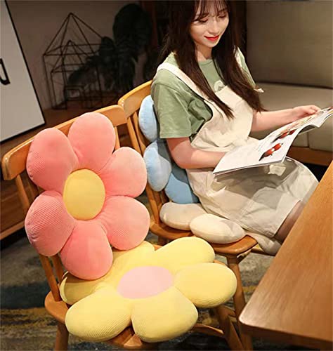 WYIKE Flower-Shaped Cute Pillow, Flower Cushion, Reading Pillow and Leisure and Comfortable Pillow, Car Cushion (Beige/Yellow, 40cm*40cm)