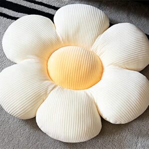 WYIKE Flower-Shaped Cute Pillow, Flower Cushion, Reading Pillow and Leisure and Comfortable Pillow, Car Cushion (Beige/Yellow, 40cm*40cm)