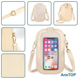 AnsTOP Small Crossbody Cell Phone Purse for Women - Lightweight PU Leather Crossbody Bag for Women Mini Phone Pouch Purse Best Gift