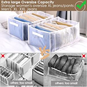 Extra Large Oversize Jeans Wardrobe Clothes Organizer, 7 Grid Mesh Closet Shelf Organizers for Jeans Pants T-shirts, 17.3-inch with Handle Foldable Drawer Storage Box Bedroom (White, 2Pcs Upgraded)