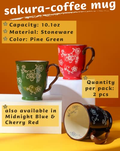 KUNABOO Artisanal Ceramic Mugs, Ceramic Coffee Cups, Coffee Mug Set of 2-11 oz -Sakura Floral Series Pine Green - Ready to Wrap Gift