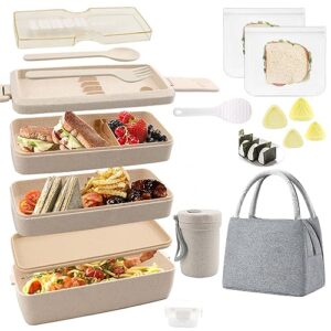 Meltset M 35Pcs Bento Box Japanese Lunch Box Kit Leakproof Bento Lunch Box for Kids Adults Wheat Straw 3 Layer Stackable Lunch Containers with Compartment Eco-Friendly Meal Prep Containers (Beige)