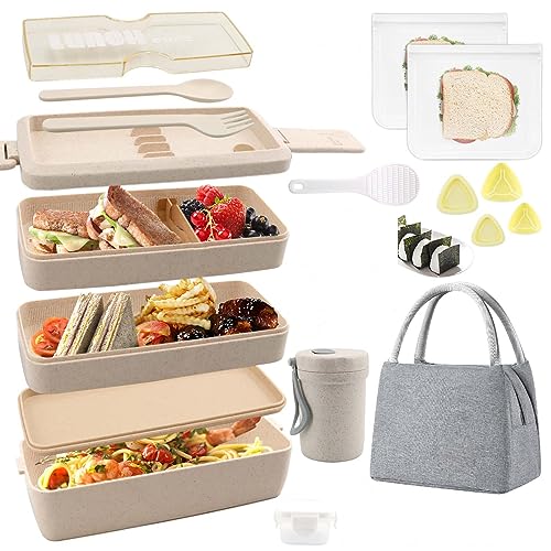 Meltset M 35Pcs Bento Box Japanese Lunch Box Kit Leakproof Bento Lunch Box for Kids Adults Wheat Straw 3 Layer Stackable Lunch Containers with Compartment Eco-Friendly Meal Prep Containers (Beige)