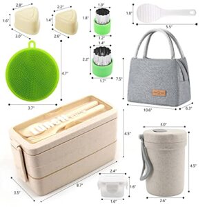 Meltset M 35Pcs Bento Box Japanese Lunch Box Kit Leakproof Bento Lunch Box for Kids Adults Wheat Straw 3 Layer Stackable Lunch Containers with Compartment Eco-Friendly Meal Prep Containers (Beige)