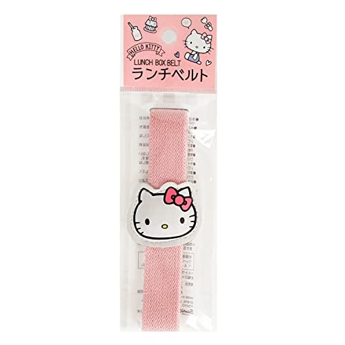 IQUEST Sanrio Hello Kitty Bento Lunch Boxes Flat Stretch Belt Pink