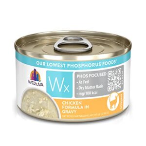 weruva wx phos focused, chicken formula in gravy, 3oz can (pack of 12)