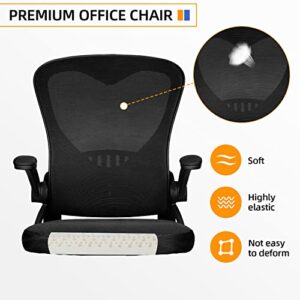 MUZII Mesh Office Chair, Ergonomic Mesh Office Chair with Lumbar Support, Desk Chair with Wheels, Task Chair with Arms Executive Office Chair for Home Office Room Black