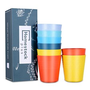 【set of 8】reusable wheat straw drinking cups - 8 ounce unbreakable water cups - stackable bpa free small drinking glasses set -dishwasher safe for home kitchen parties camping supply