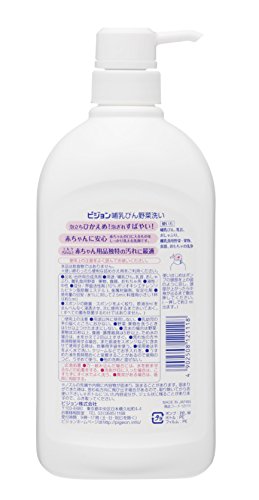 Pigeon Bottle Vegetables wash Body 800ml