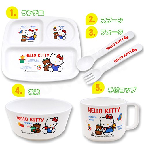 Hello Kitty | Baby & Kids Food Tableware Set | BG-130 ( Japanese Import )