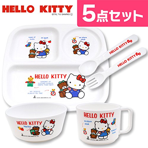 Hello Kitty | Baby & Kids Food Tableware Set | BG-130 ( Japanese Import )