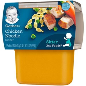 Gerber Baby Food 2nd Foods, Dinner, Chicken Noodle Puree, 4 Ounce Tubs, 2-Pack