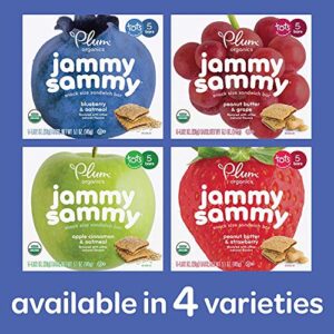 Plum Organics Jammy Sammy Blueberry & Oatmeal, 1.02 Oz, 5 Ct