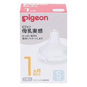 pigeon breast milk realize nipple 1 month s size 2 pieces