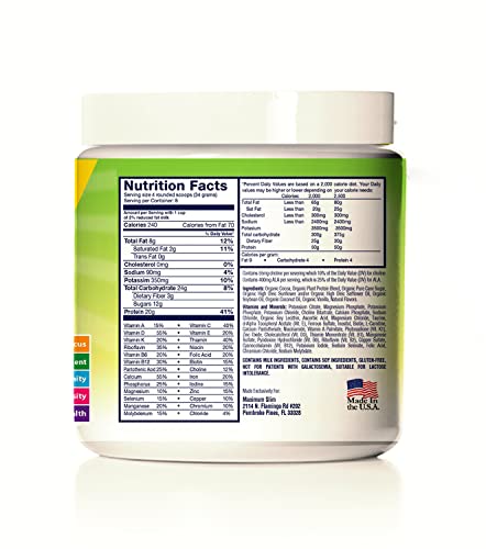 Maximum Kids Complete Organic Powder Mix. Great Tasting, Easy to use, Complete Nutritional Drink with 26 Vitamins and Minerals, 20g of Plant Protein, 3g of Fiber. Kid Tested. Parents Approved.