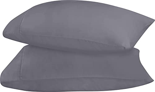 Utopia Bedding Queen Pillowcases - 2 Pack - Envelope Closure - Soft Brushed Microfiber Fabric - Shrinkage and Fade Resistant Pillow Covers Standard Size 20 X 30 Inches (Queen, Grey)