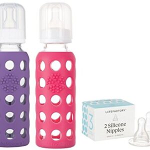 Lifefactory 9oz Glass Baby Bottle 2pk Bundle with 2 Stage 3 Nipples (Grape/Raspberry)