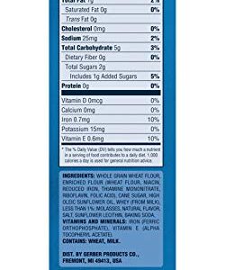 Gerber Toddler Lil' Biscuits (Vanilla Wheat Lil Biscuits, Pack of 4)