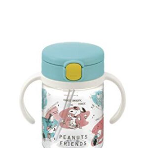 Richell Peanut Collection Outing Straw Mug 200ml