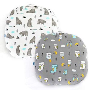 stretchy newborn lounger cover 2 pack sung fitted removable slipcover,ultra soft breathable,owl & bear