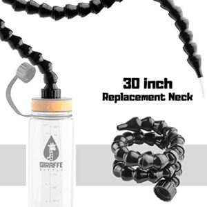 Replacement Neck for Giraffe Bottle Tower Hands Free System, 36 inch