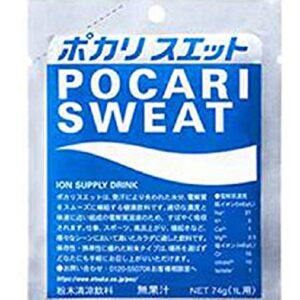 Otsuka Pharmaceutical Pocari Sweat Sweat Squeeze Bottle Bonus Pack -Includes Original Measuring spoon