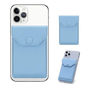 yunce self adhesive cell phone leather wallet, stick on card holder fits most cell phones & cases, credit card holder pocket wallet for men women - rfid blocking sleeve covers [light blue]