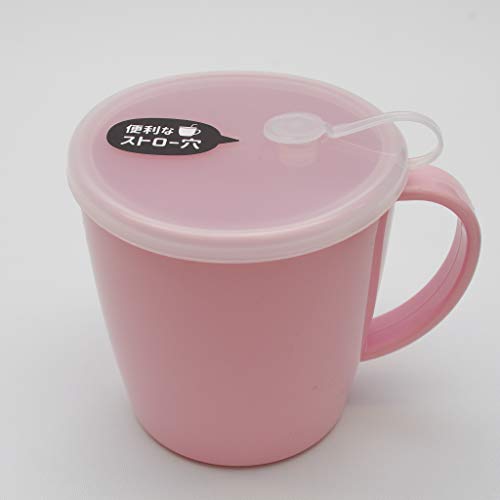 OTSUMAMI TOKYO Mug cup and Lid with a straw hole, for Kids, Nursing, Travel, BPA Free Non-Toxic, Microwave oven, dishwasher safe, Unbreakable -Made in Japan (Pale Pink)