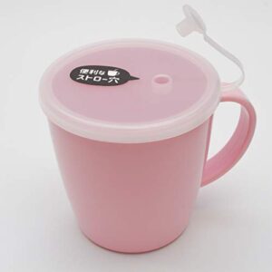 OTSUMAMI TOKYO Mug cup and Lid with a straw hole, for Kids, Nursing, Travel, BPA Free Non-Toxic, Microwave oven, dishwasher safe, Unbreakable -Made in Japan (Pale Pink)