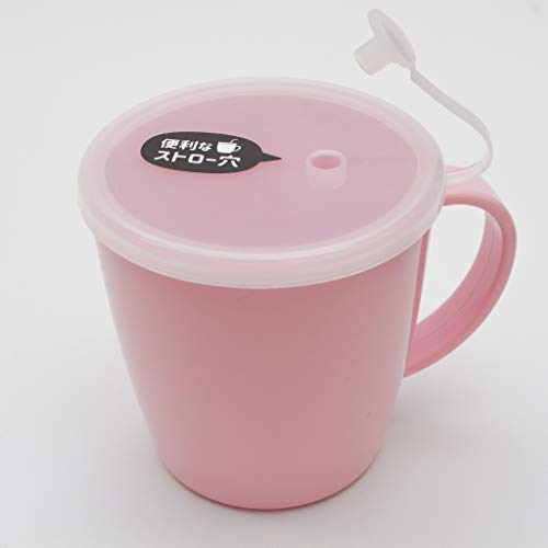 OTSUMAMI TOKYO Mug cup and Lid with a straw hole, for Kids, Nursing, Travel, BPA Free Non-Toxic, Microwave oven, dishwasher safe, Unbreakable -Made in Japan (Pale Pink)