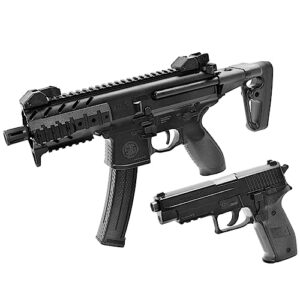 sig sauer mpx spring airsoft (mpx & p226 bundle)