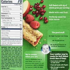 Gerber Up Age Organic Grain & Grow Soft Baked Grain Bars Raspberry Pomegranate, 5oz