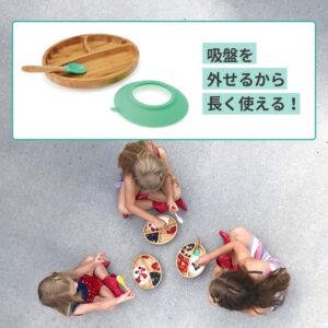 Avanchy® Baby Plates Divided Bamboo with Suction for Babies Kids Toddler Food with Silicone Spoon for Feeding, Gray