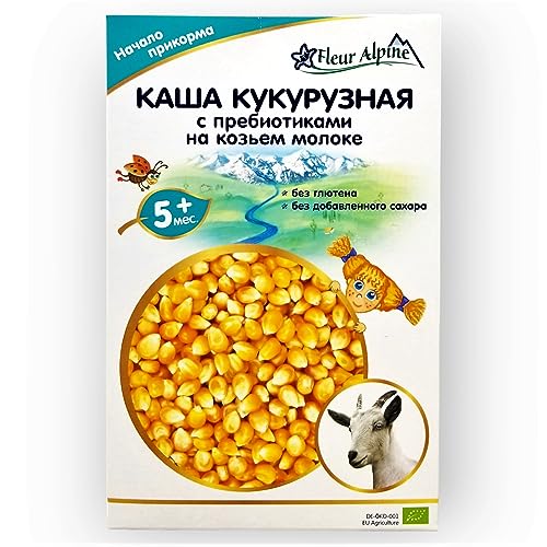 Fleur Alpine Corn Cereal with Prebiotics on Goat Milk 200g for Babies from 5 months From Germany