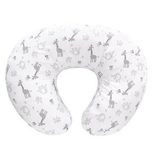 lat nursing pillow and positioner,best for mom breastfeeding pillow,100% cotton soft fits snug on infant (giraffe & elephant)