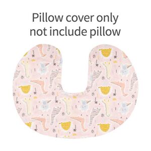 babygoal Nursing Pillow Covers Slipcovers for Breastfeeding Moms,Organic Woven Cotton,20x16x5.5in Maternity Breastfeeding Newborn Infant Feeding Cushion Cover,2 Pack 2CUPW13-B