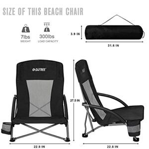 G4Free 2 Pack Low Sling Beach Chair, Folding Portable Beach Chair, Backpack Camping Chair for Adults with Mesh Back and Low Seat, Heavy Duty Reclining for Sand Camping Black