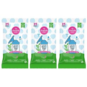 breast pump wipes by dapple baby, 25 count (pack of 3), fragrance free, plant based & hypoallergenic breast pump wipes - removes milk residue, leaves no taste - convenient wipes pouch