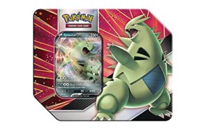 pokemon 2021 summer v strikers tin