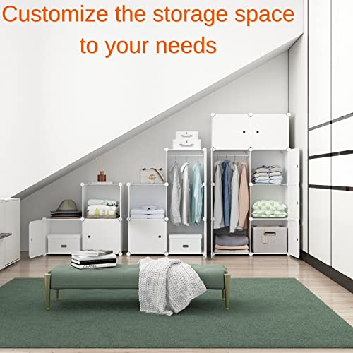 Aeitc Portable Wardrobe Closets 14"x18" Depth Bedroom Armoire, Clothes Storage Organizer with Doors, 25 Cubes, White