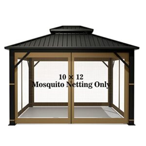 gazebo universal replacement mosquito netting – hugline 10' x 12' outdoor mesh netting screen 4-panel sidewall curtain with zipper (khaki)