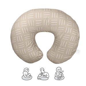 Boppy Nursing Pillow Organic Original Support, Sand Criss Cross, Ergonomic Nursing Essentials for Bottle and Breastfeeding, Firm Hypoallergenic Fiber Fill with 100% Organic Cotton Nursing Pillow Cover