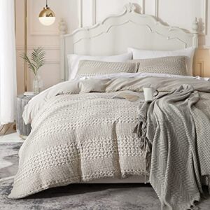 ivellow waffle weave duvet cover set 100% cotton duvet cover queen textured khaki duvet cover cozy soft breathable queen duvet cover skin-friendly luxury comforter cover bedding set all season 90"x90"